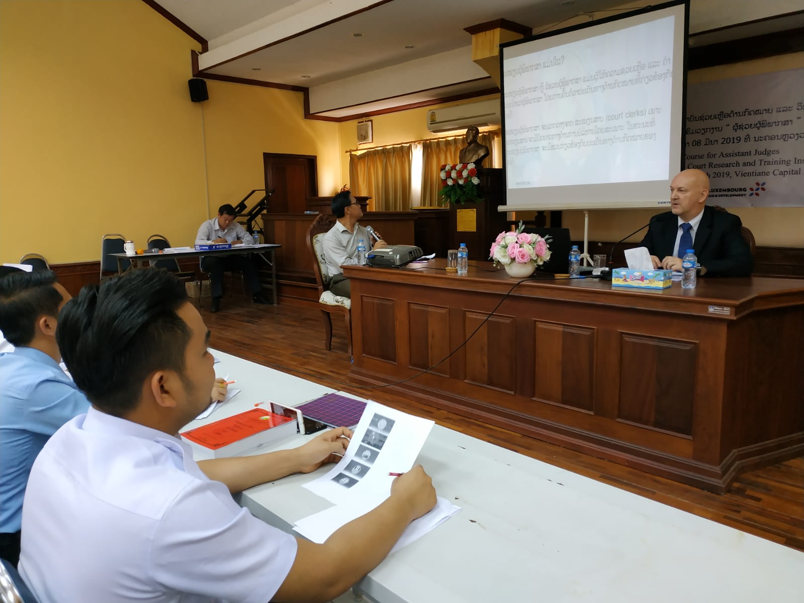Workshop for Assistant Judges | ILSTA